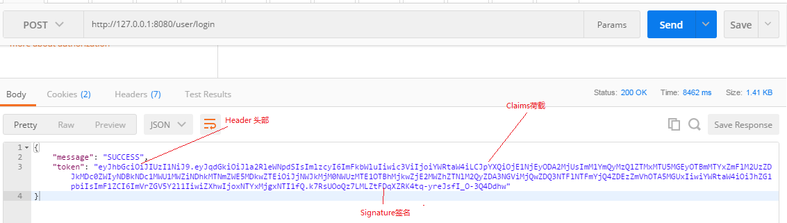 JWT(JSON Web Token)原理详细解析_jwt原理分析-CSDN博客