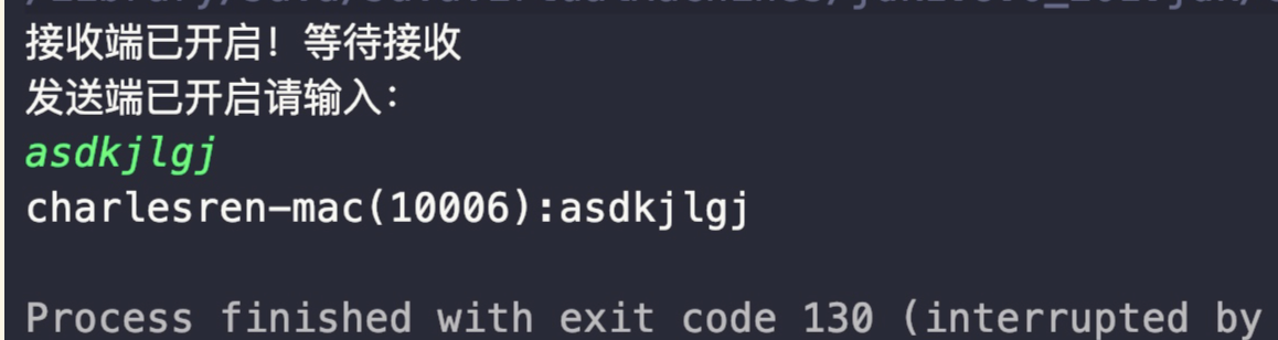 Java网络编程（三） —— Udp实现数据发送与接收java Udp 发送和接收数据 Csdn博客 8158