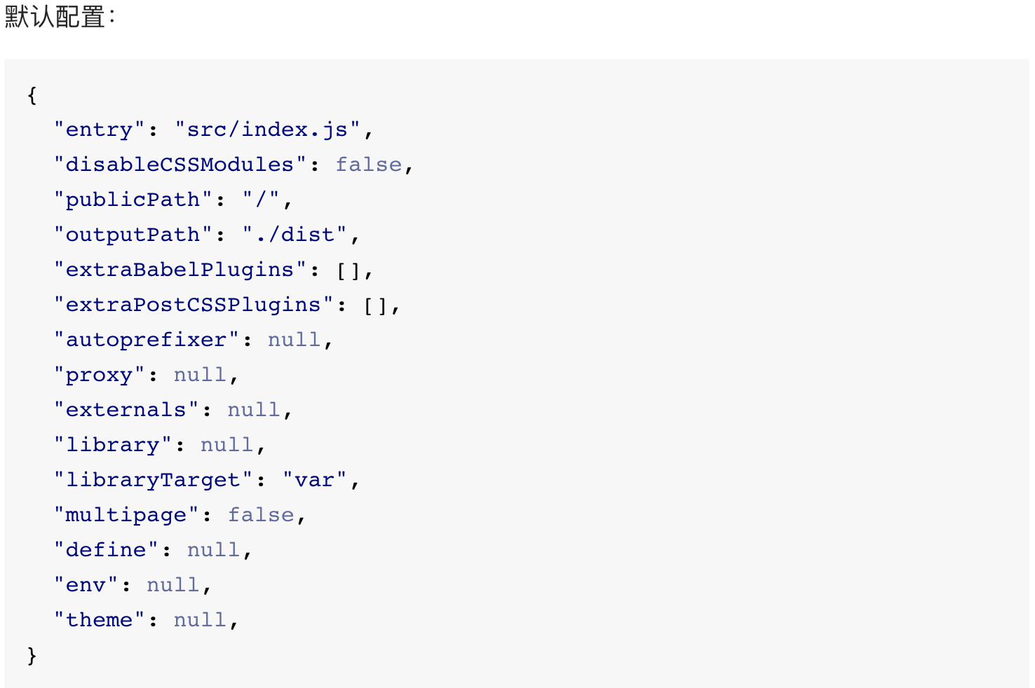 浅析dva (史上最全的dva用法及分析)-CSDN博客