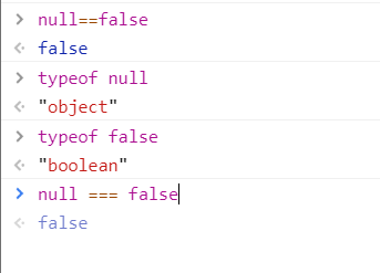 js中undefine,null,空字符串和boolean型(ture,false)的关系(问题???)_js字符串为boolean会判空-CSDN博客