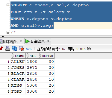 Oracle数据库基础（五）（视图，序列，索引）_sql序列,视图-CSDN博客