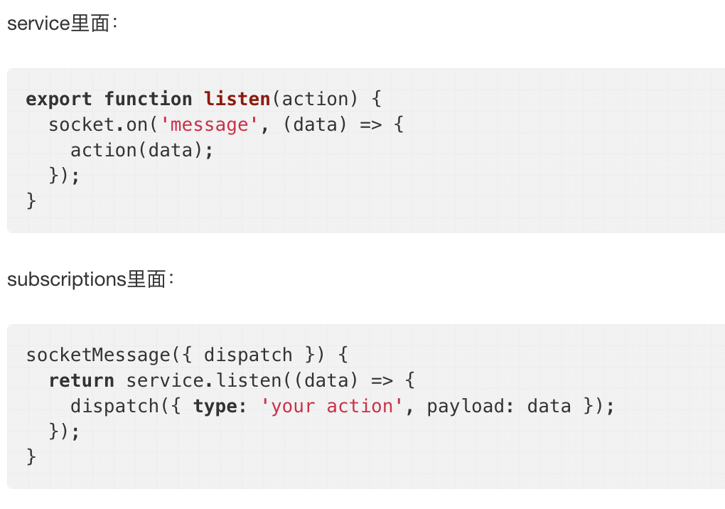 浅析dva (史上最全的dva用法及分析)-CSDN博客