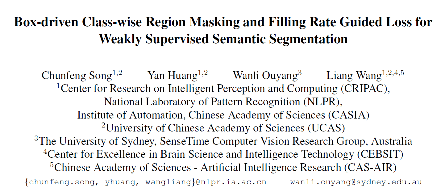 Box-driven Class-wise Region Masking and Filling Rate Guided Loss for Weakly Supervised Semantic ...