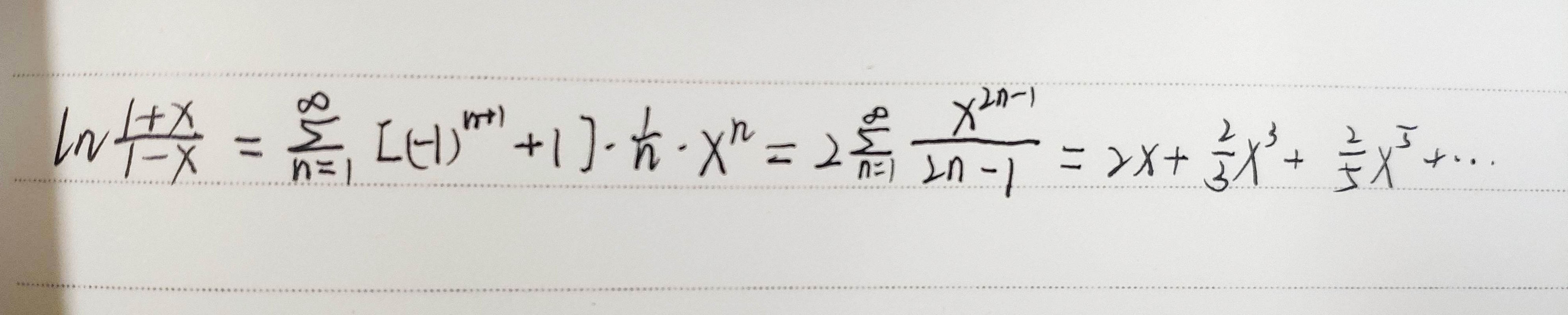 用泰勒展开式（麦克劳林展开式）计算ln2（C++版本）_ln2等于多少泰勒展开-CSDN博客