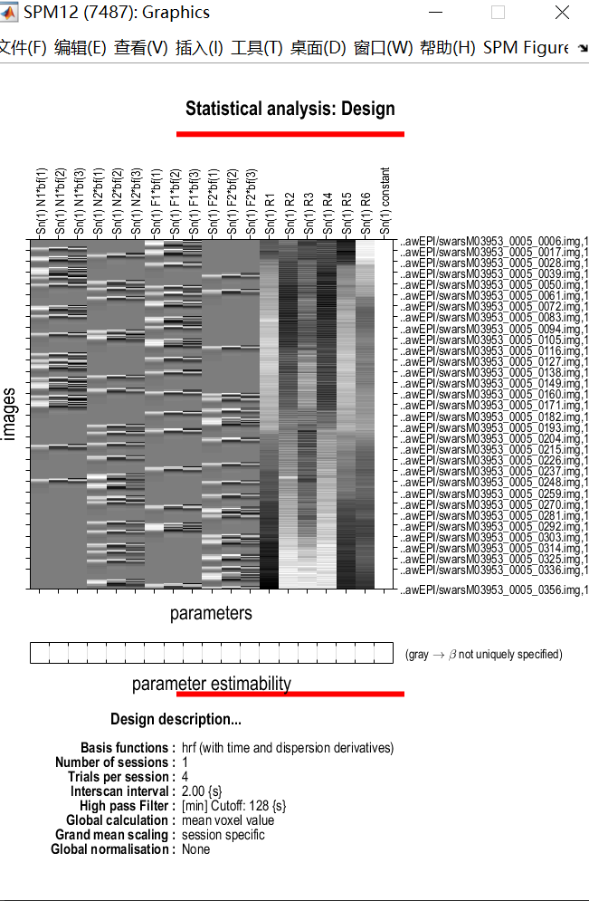 SPM12入门案例2-CSDN博客