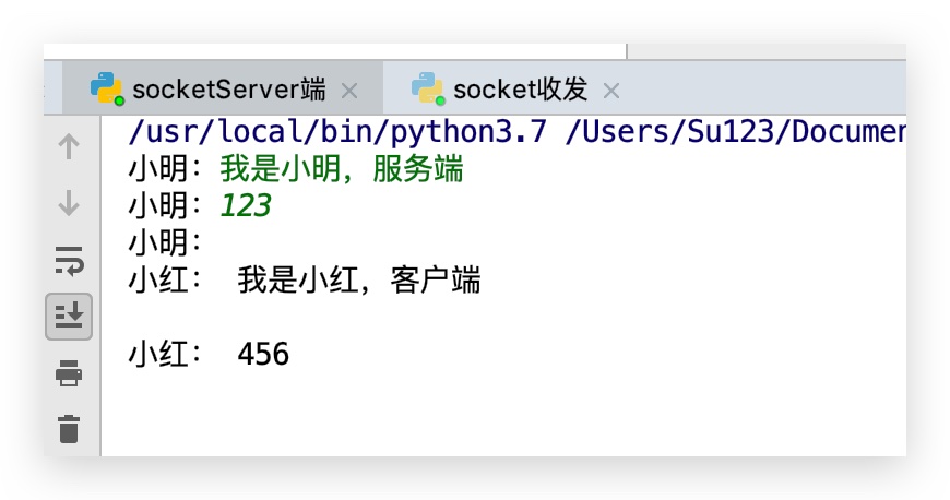 【python】socket同时收发与多线程防止input阻塞python3 Socket 聊天发送和接受不受影响 Csdn博客