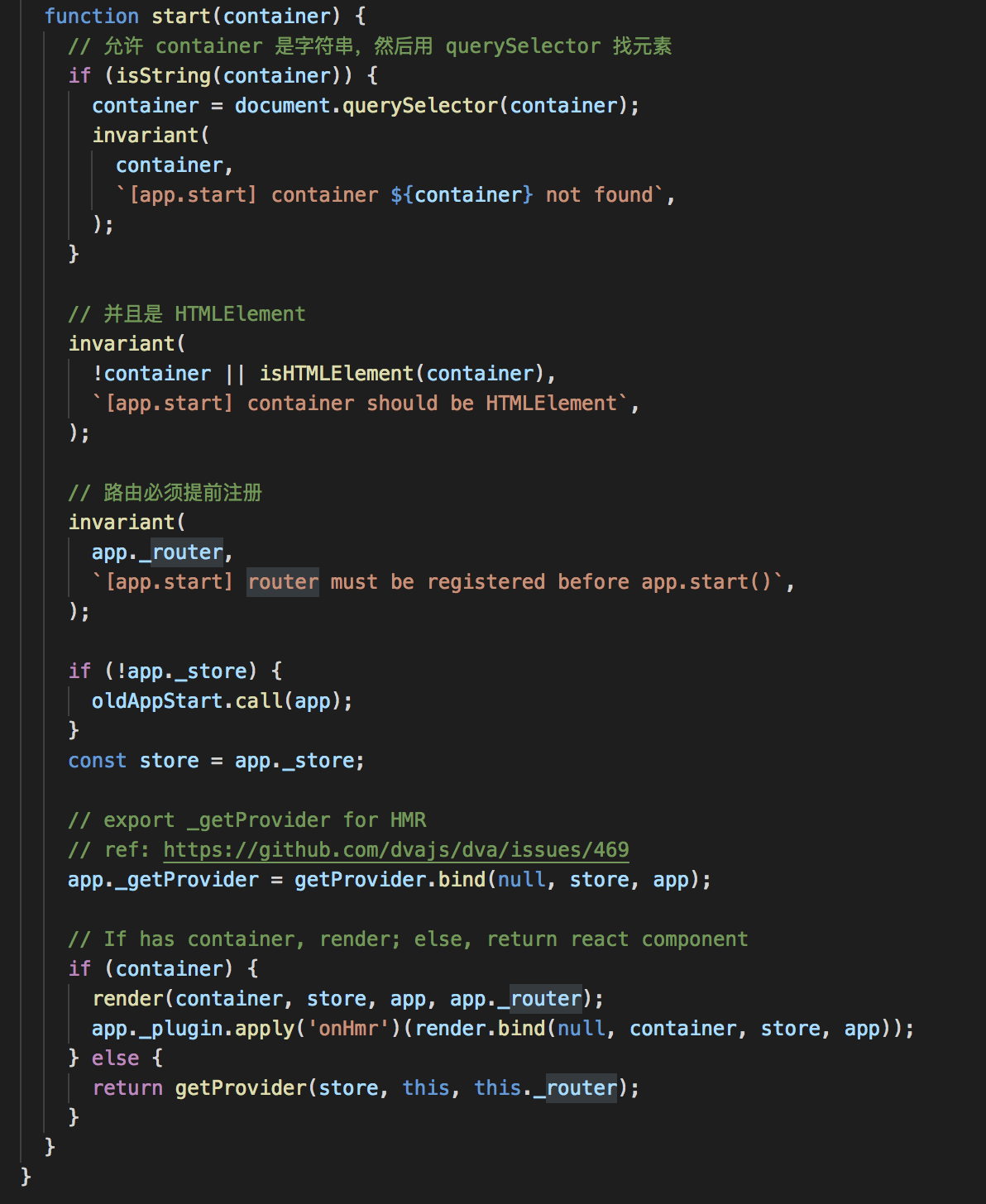 浅析dva (史上最全的dva用法及分析)-CSDN博客