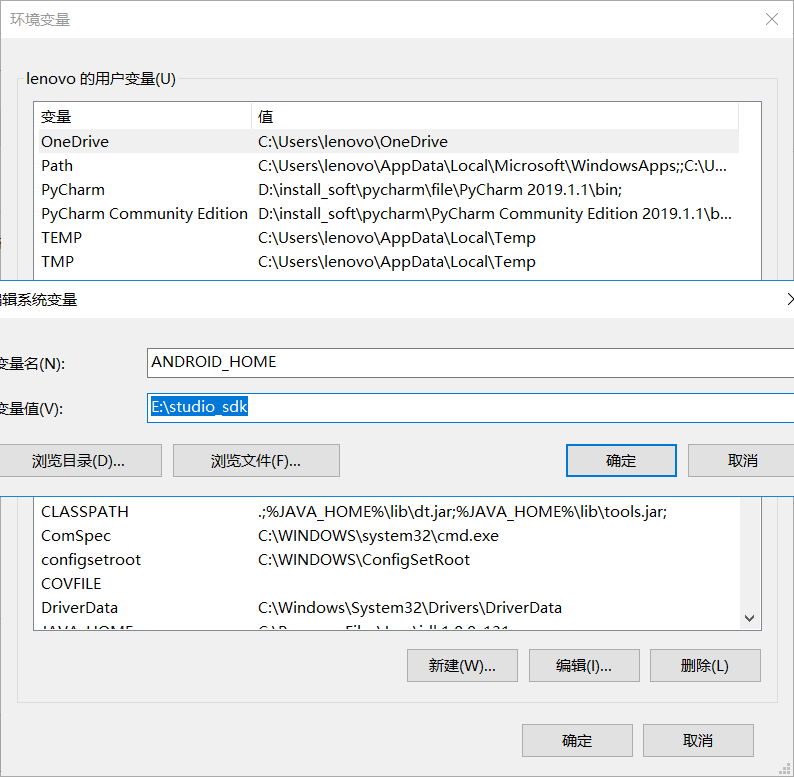 flutter（二）开发工具的介绍和安装，运行项目_flutter用什么开发工具-CSDN博客