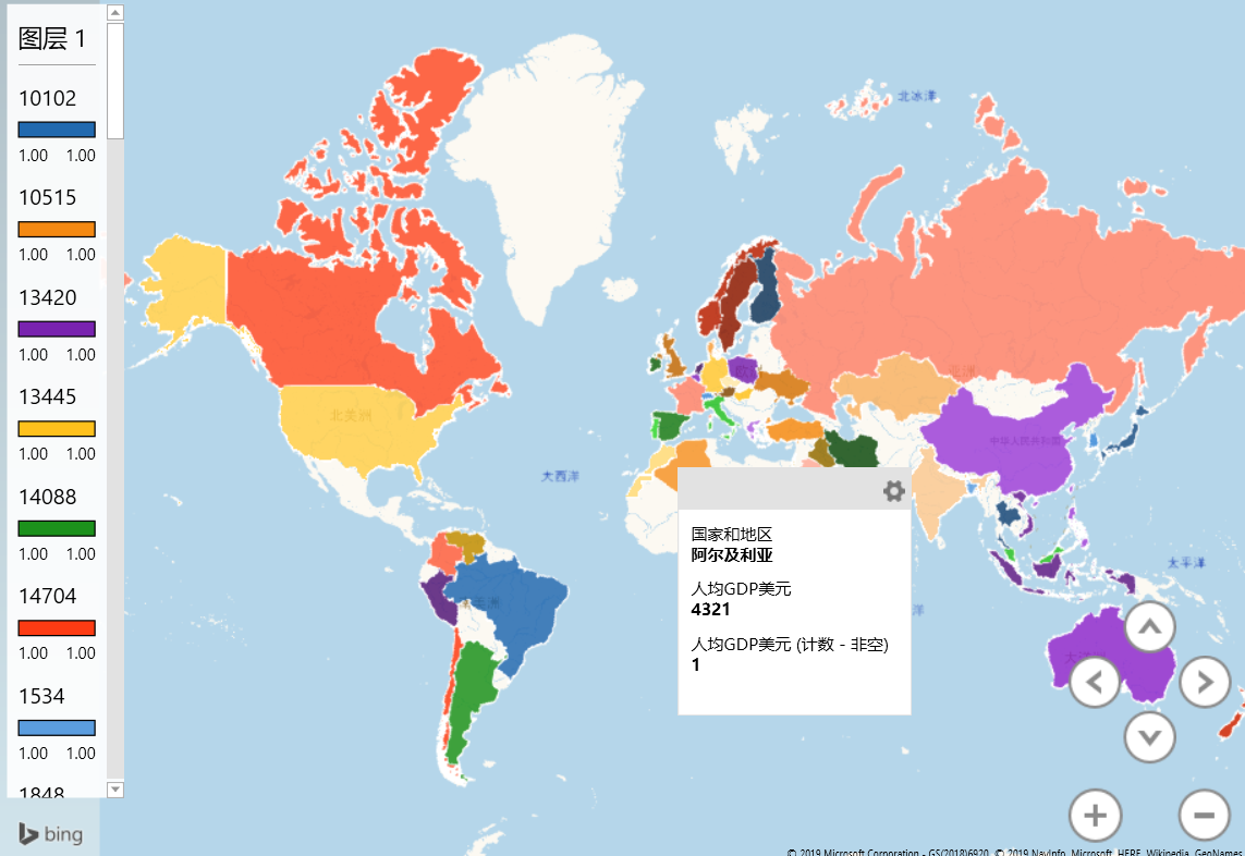 用Excel地图可视化——2017世界各国和地区GDP排名(初步统计版)_地区经济发展数据分析及可视化excel_胖根的博客-CSDN博客