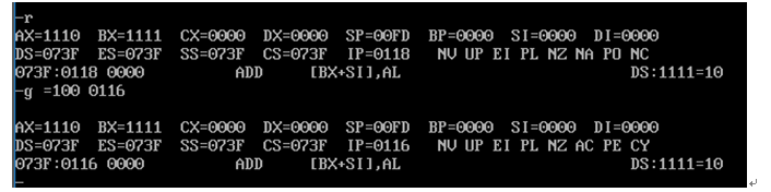 实验一 Debug的使用(合工大汇编实验)利用debug程序中的 E”命令将两个多字节数 12345678h”和 Fedcba98h”分别送 Csdn博客