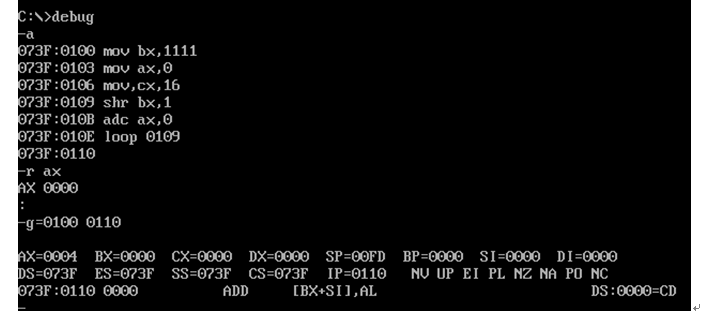 实验一 DEBUG的使用（合工大汇编实验）_利用debug程序中的“e”命令,将两个多字节数“12345678h”和“fedcba98h”分别 ...