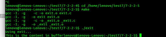 Linux进程控制及进程间通信gettablesize Csdn博客