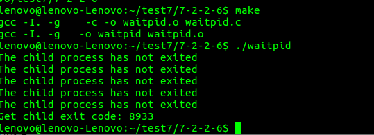 Linux进程控制及进程间通信gettablesize Csdn博客