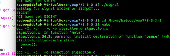 Linux进程控制及进程间通信gettablesize Csdn博客 