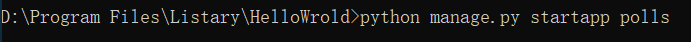 Python用django在网页输出helloworlddjango项目中创建应用输出“hello World”的步骤 Csdn博客 9308