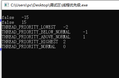 线程优先权Thread Priority概念总结_threadpriority_GoodBoy(李照月)的博客-CSDN博客