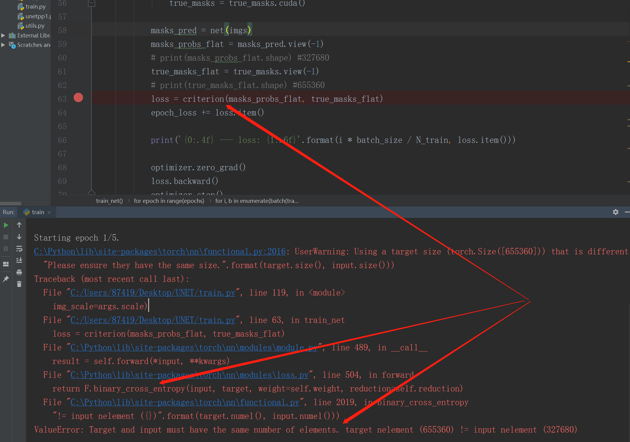 Target and input must have the same number of elements._input and target dataset should have the ...