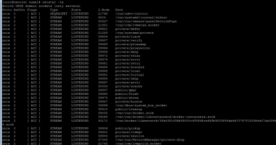 Centos下netstat的使用_netstat centos-CSDN博客