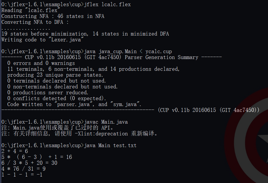 Windows10下配置JavaCup、JFlex及运行JavaCup测试用例_weka的java-cup.jar文件是java-cup-11b.jar文件吗-CSDN博客