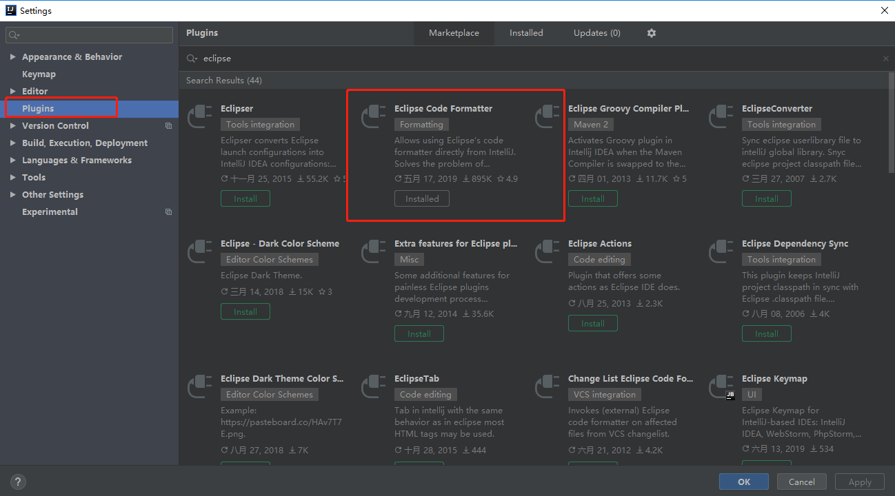 阿里巴巴Java开发手册-代码规范初探_阿里巴巴p3c中文文档-CSDN博客