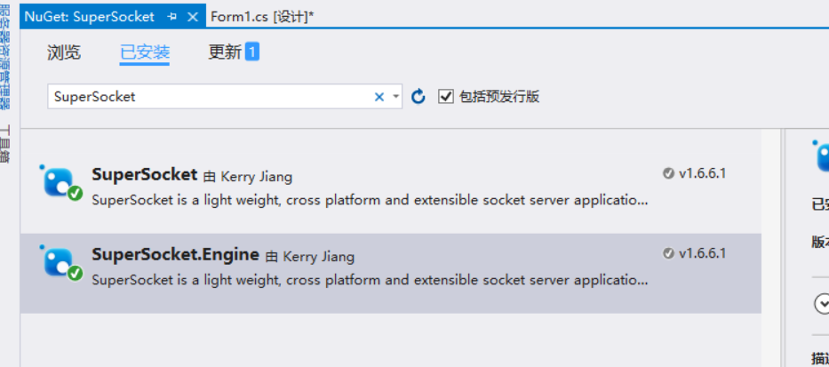 C#Socket服务端框架之SuperSocket教程(一)_c# suppersocket-CSDN博客
