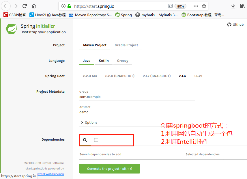 SpringBoot框架的搭建--学习详细流程_spring boot框架-CSDN博客