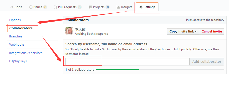 github免费私有仓库使用_github 仓库 私密性好吗-CSDN博客