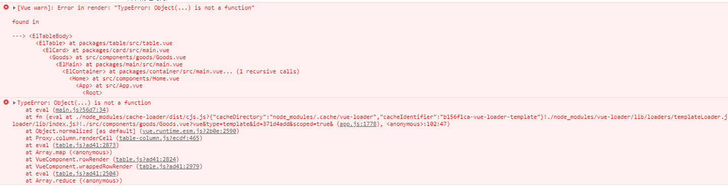 Vue导入文件调用后报错vue.runtime.esm.js?2b0e:619 [Vue warn]: Error in render: "TypeError: Object(...) is ...