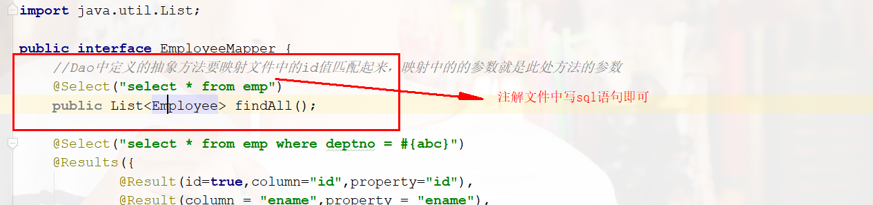 Mybatis使用注解的方式执行sql语句mybatis注解sql语句 Csdn博客 