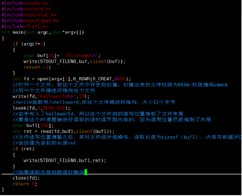Lseek函数的三种用法以及open函数的补充open函数lseek Csdn博客 