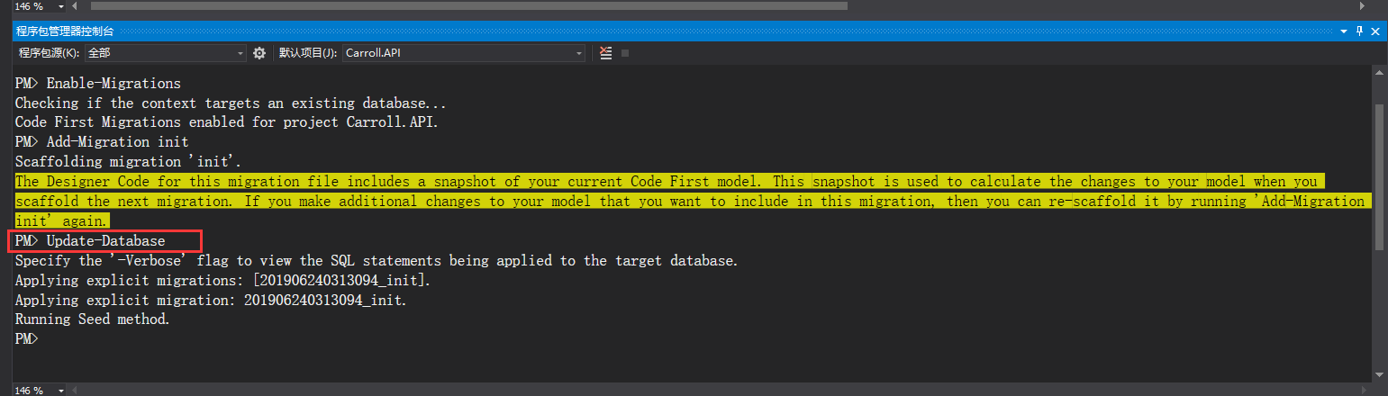 Visual Studio 使用Migration生成数据库_vs migration-CSDN博客