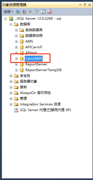 Visual Studio 使用Migration生成数据库_vs migration-CSDN博客
