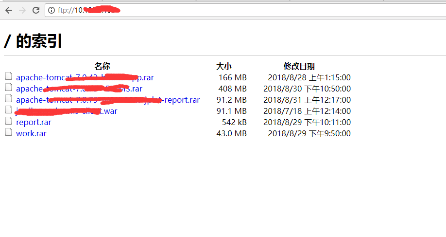 Java上传文件到ftp Csdn博客