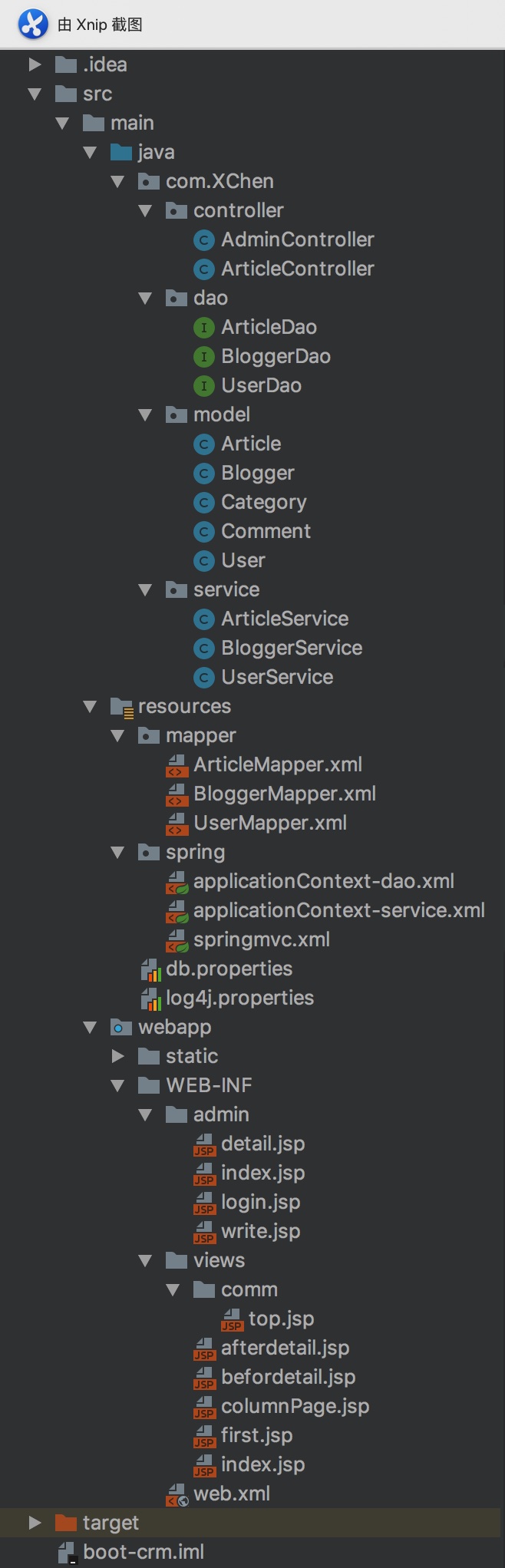 Spring+SpringMVC+Mybatis+IDEA+Maven搭建个人博客系统_idea个人博客系统-CSDN博客