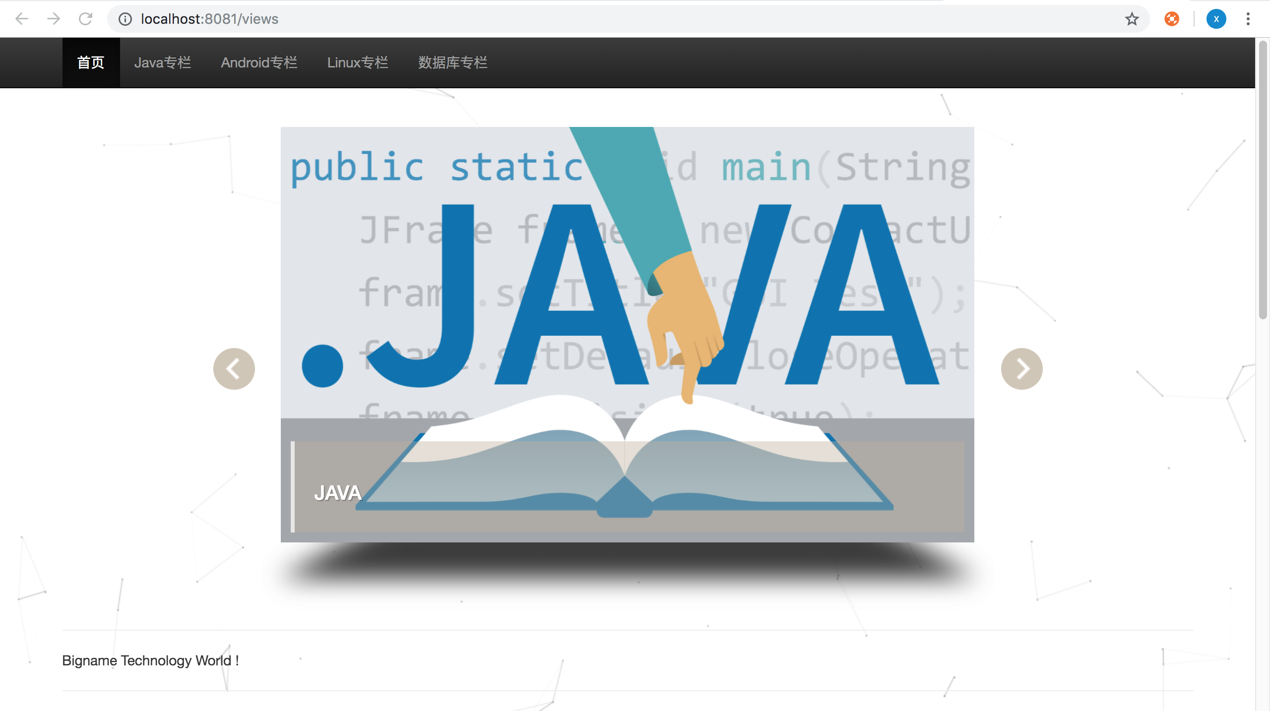 Spring+SpringMVC+Mybatis+IDEA+Maven搭建个人博客系统_idea个人博客系统-CSDN博客