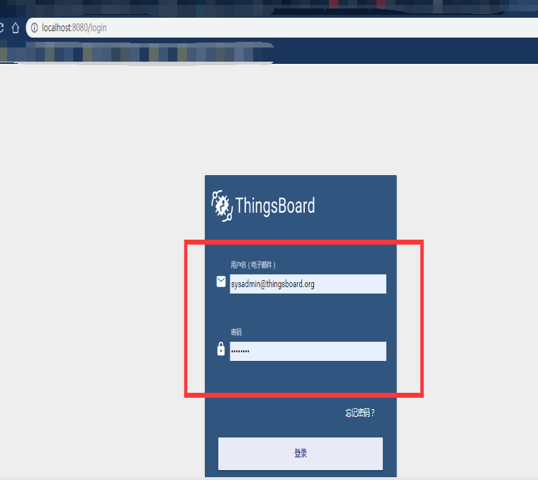 相继上一篇，thingsboard的二次开发环境配置和简单的logo替换_thingsboard二开-CSDN博客