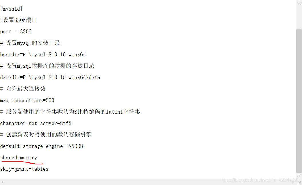 Mysql——启动报错:tcpip Shared Memory Or Named Pipe Should Be Configured On Nt Os Csdn博客