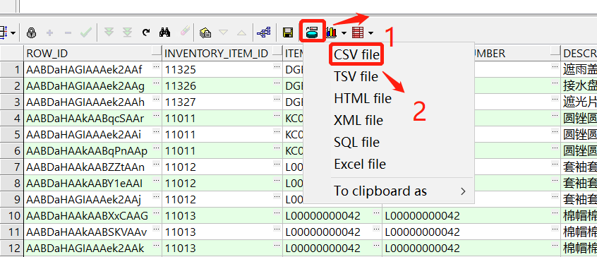 Plsql Developer导出大量数据到excel的快速方法，解决数据量大导出慢的问题sqldeveloper导出数据过大 Csdn博客 
