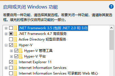 docker-machine win10环境搭建及使用(hyperv虚拟机)_win10安装docker-machine-CSDN博客