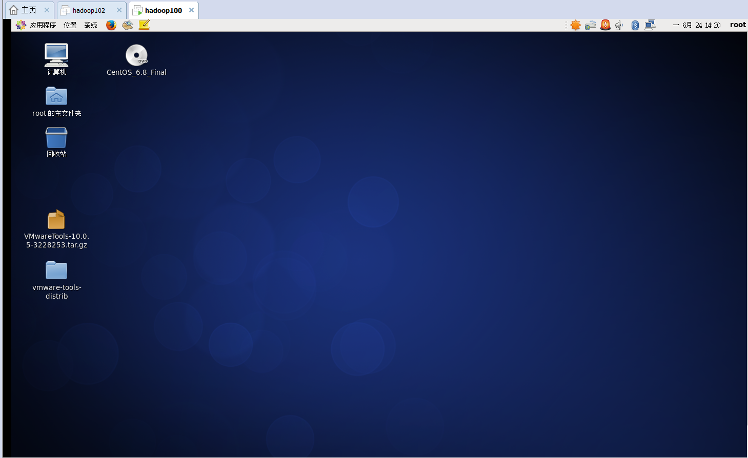 修改Linux的分辨率_凝思系统的分辨率怎么设置-CSDN博客