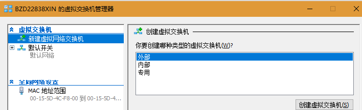 docker-machine win10环境搭建及使用(hyperv虚拟机)_win10安装docker-machine-CSDN博客