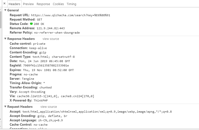 Java 解决企查查非法操作验证问题 爬取企查查企业相关数据 最新实践可用 Java 代码企查查java 爬虫 Csdn博客