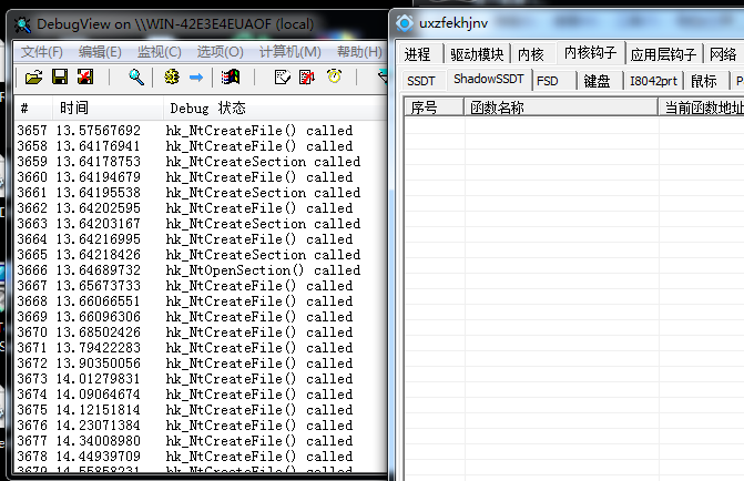 VT笔记(2)突破patchguard保护完成X64Hook_vt ssdt-CSDN博客
