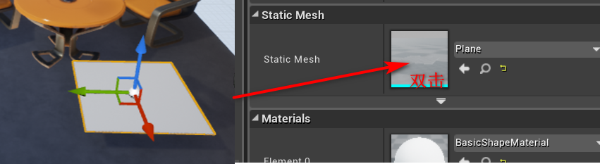 UE4 导出材质到Unity(贴图烘焙)_ue4资源怎么导入unity-CSDN博客