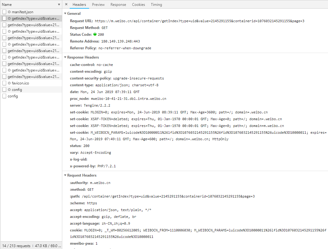 Python爬虫从入门到精通——ajax数据爬取（三）：结果提取python爬取ajax响应数据 Csdn博客
