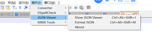 notpad++ 编辑器 格式化json 格式_not json格式化工具-CSDN博客