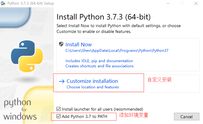 C 调用python详解，及实例 Csdn博客