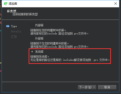 Qt调用头文件setupapi.h的函数SetupDiGetClassDevs()编译出错_qt setupapi-CSDN博客