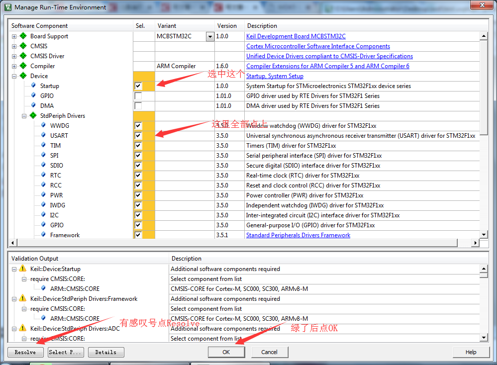 基于keil5自动配置stm32f103标准库的官网freertos移植_keil 安装freertos组件-CSDN博客
