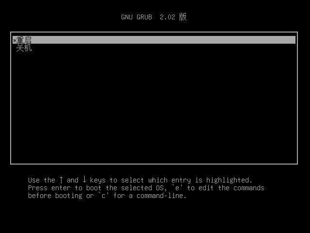 Windows 下使用 grub2 制作美观的维护U盘_grub2 file manager-CSDN博客